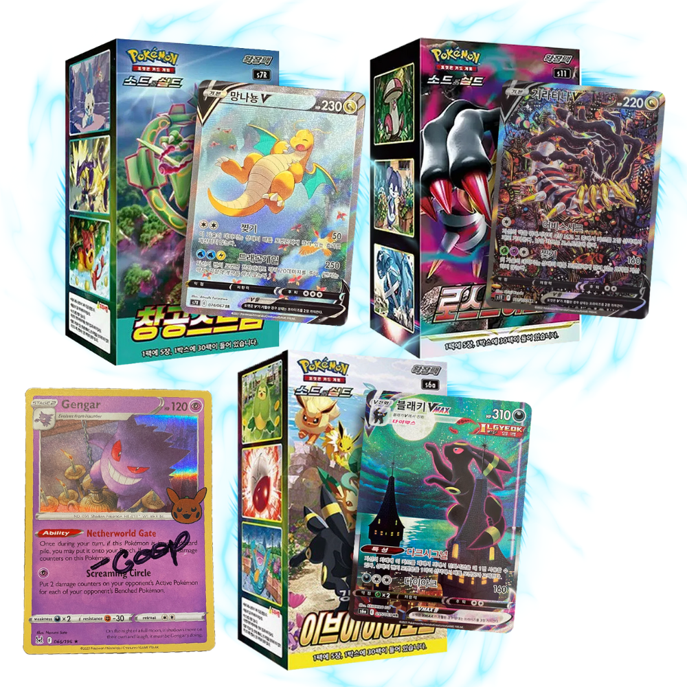 Products – Coop's Collection